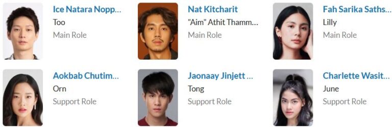 دانلود سریال Delete 2023 - پروموویز