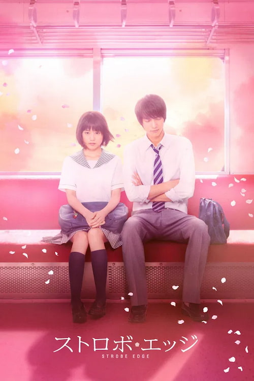 دانلود فیلم Strobe Edge 2015 - پروموویز